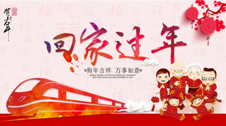 普世佳音 福音新媒体